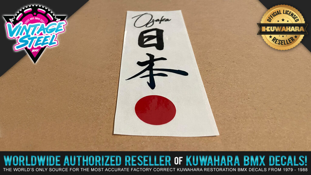 Kuwahara OSAKA JAPAN BMX Decal Sticker - Vintage Steel