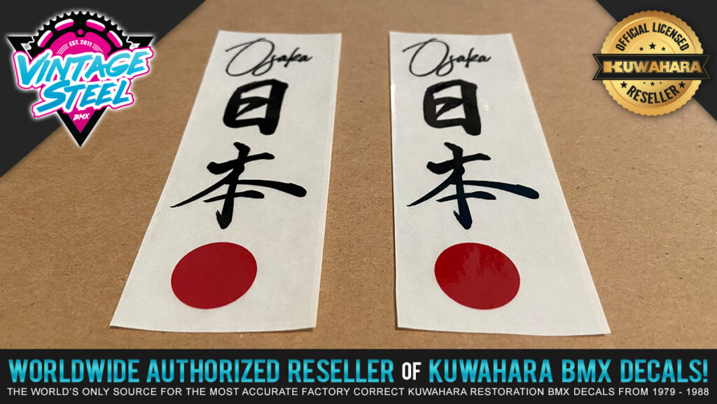Kuwahara OSAKA JAPAN BMX Decal Sticker (1 Pair) - Vintage Steel